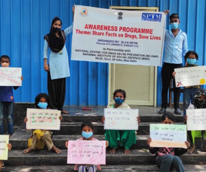 Image Gallery | SPYM